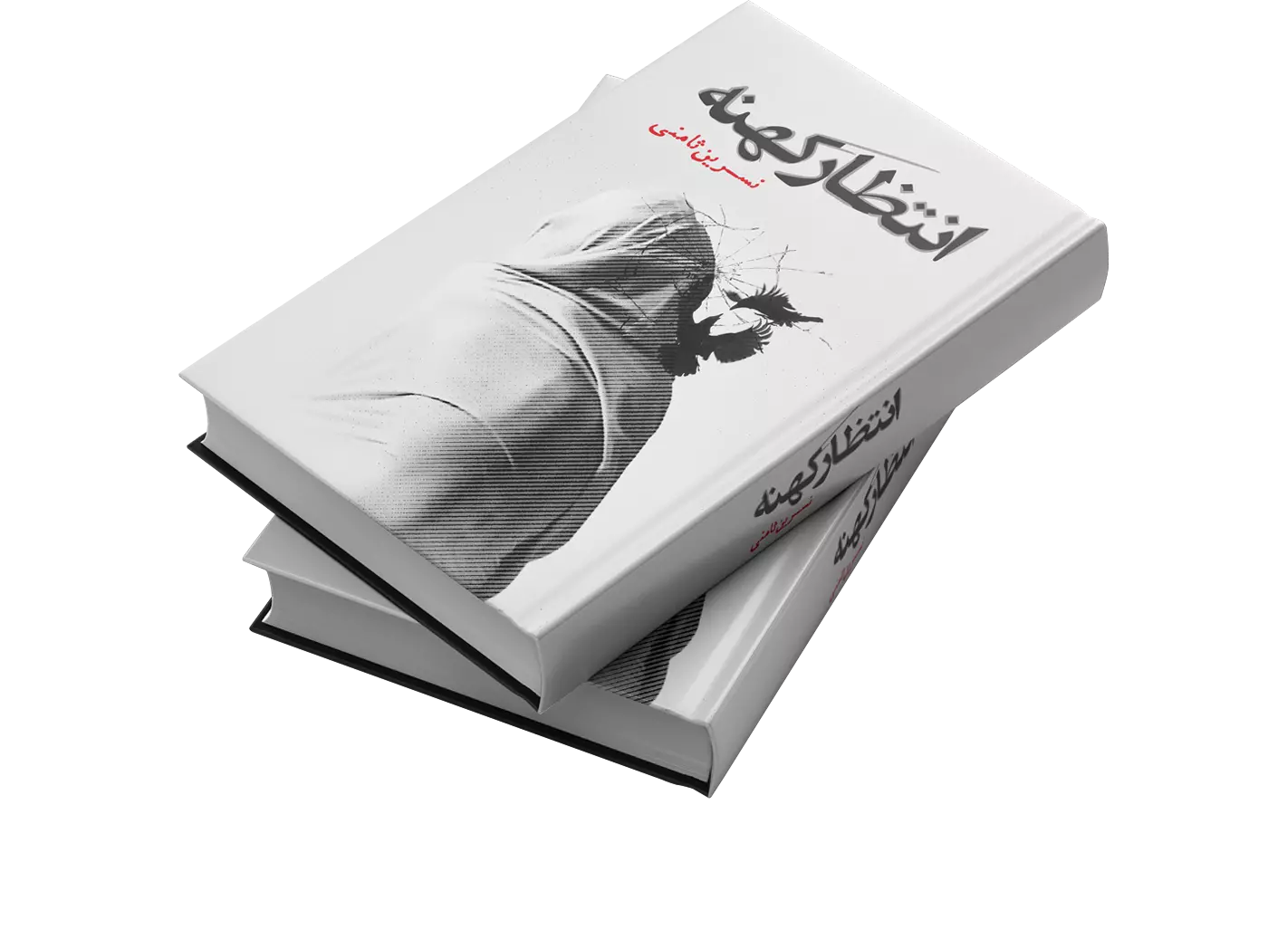 MOSTAFA AHMADI OFFICIAL PAGE